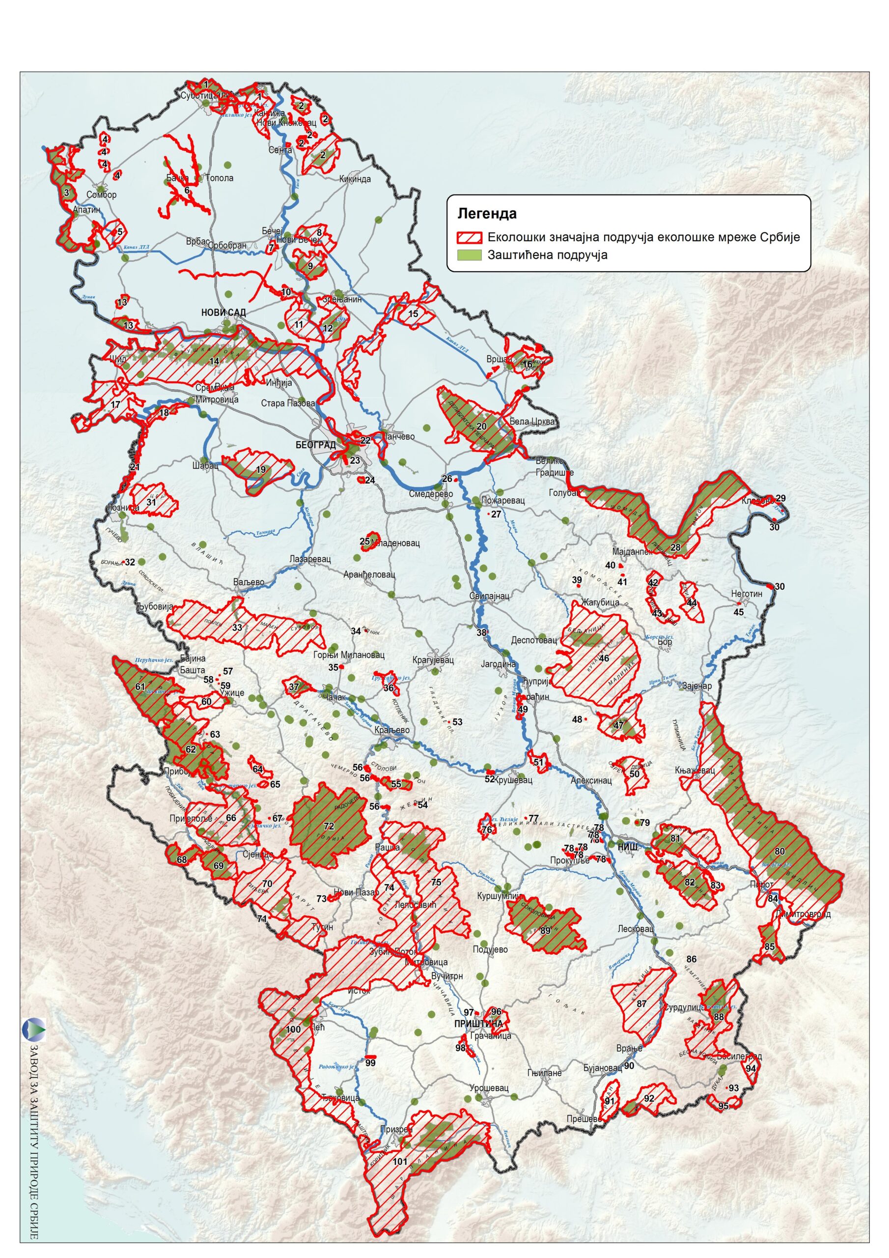 Национална еколошка мрежа - Завод за заштиту природе Србије